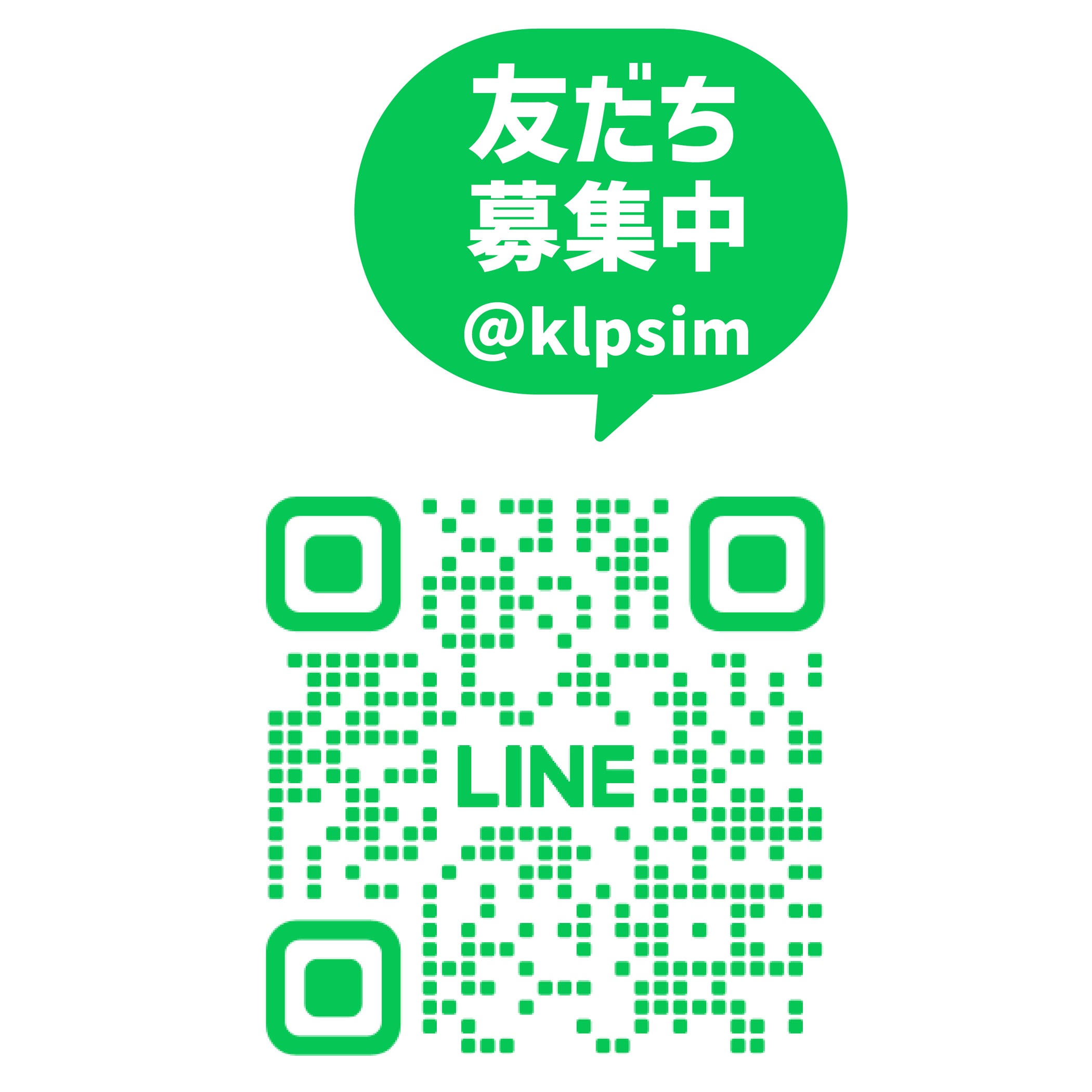 ECサイト販売│amazon・楽天・Qoo10・ヤフーショッピング – KLP Store