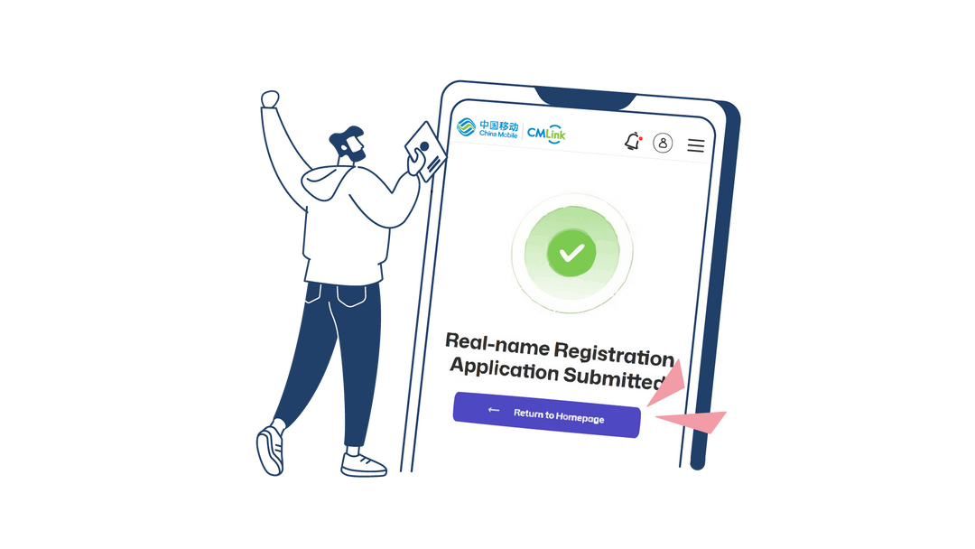 パスポート情報の確認のご案内（台湾・香港・マカオ） – KLP Store